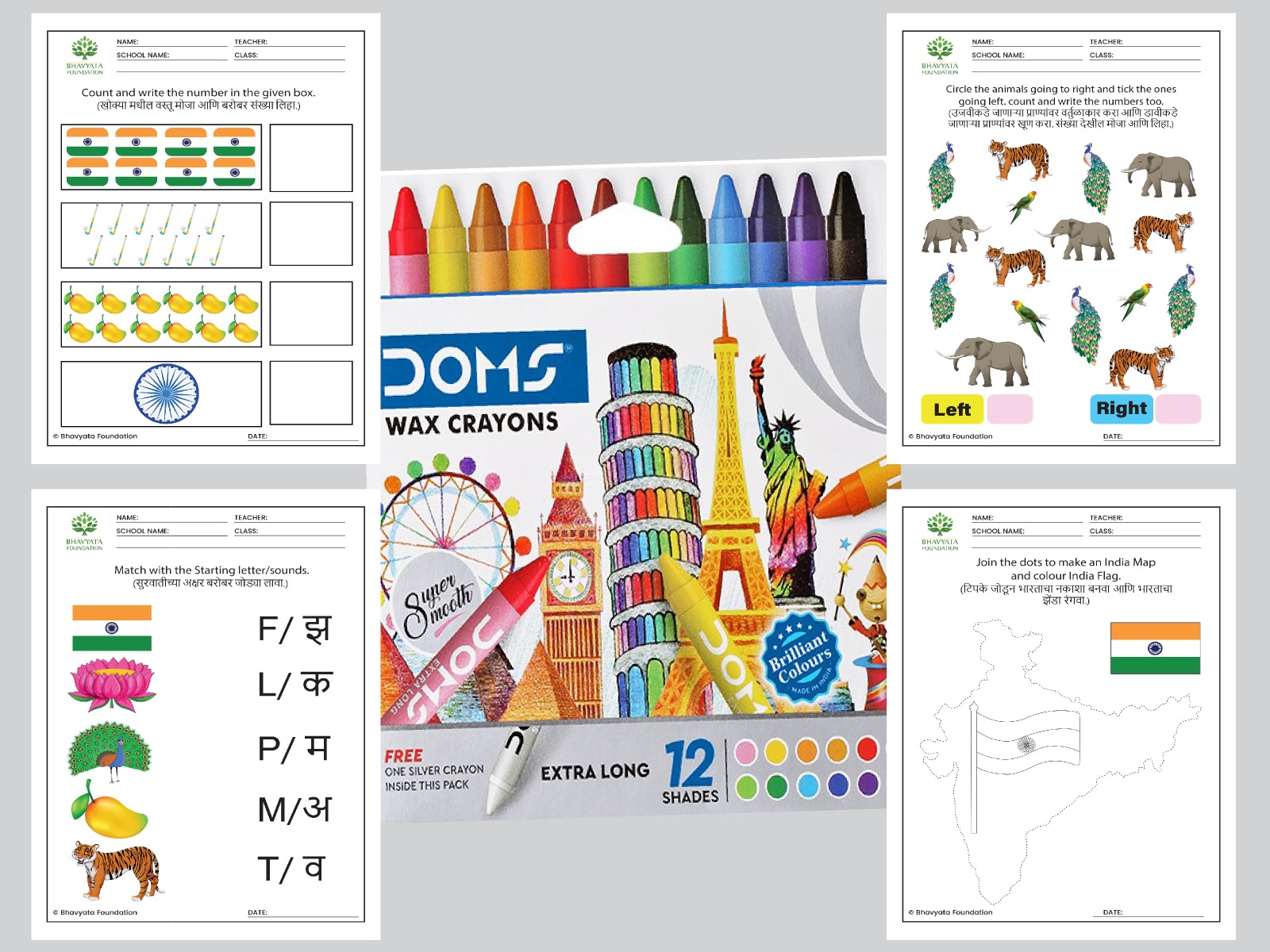 Independence Day Worksheets - Bhavyata Foundation